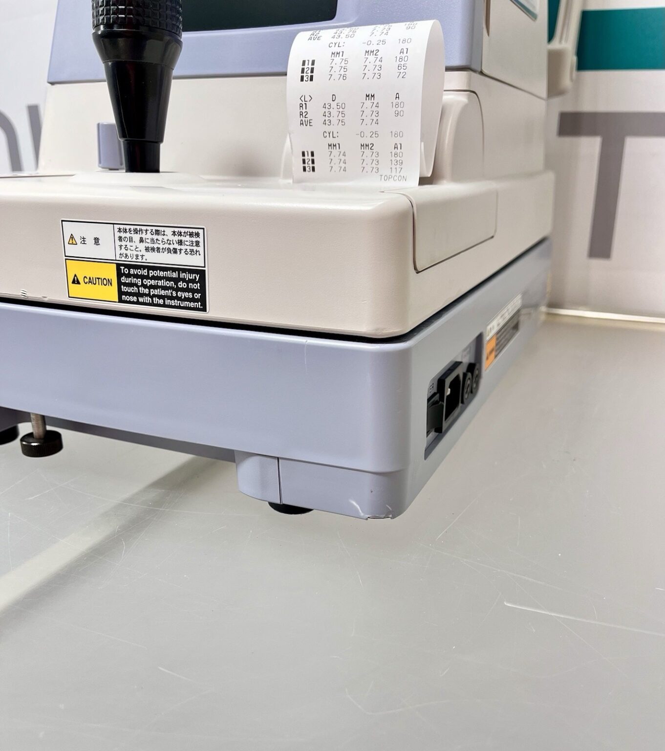 Topcon KR 8800 Autorefractor Keratometer for Sale | Used